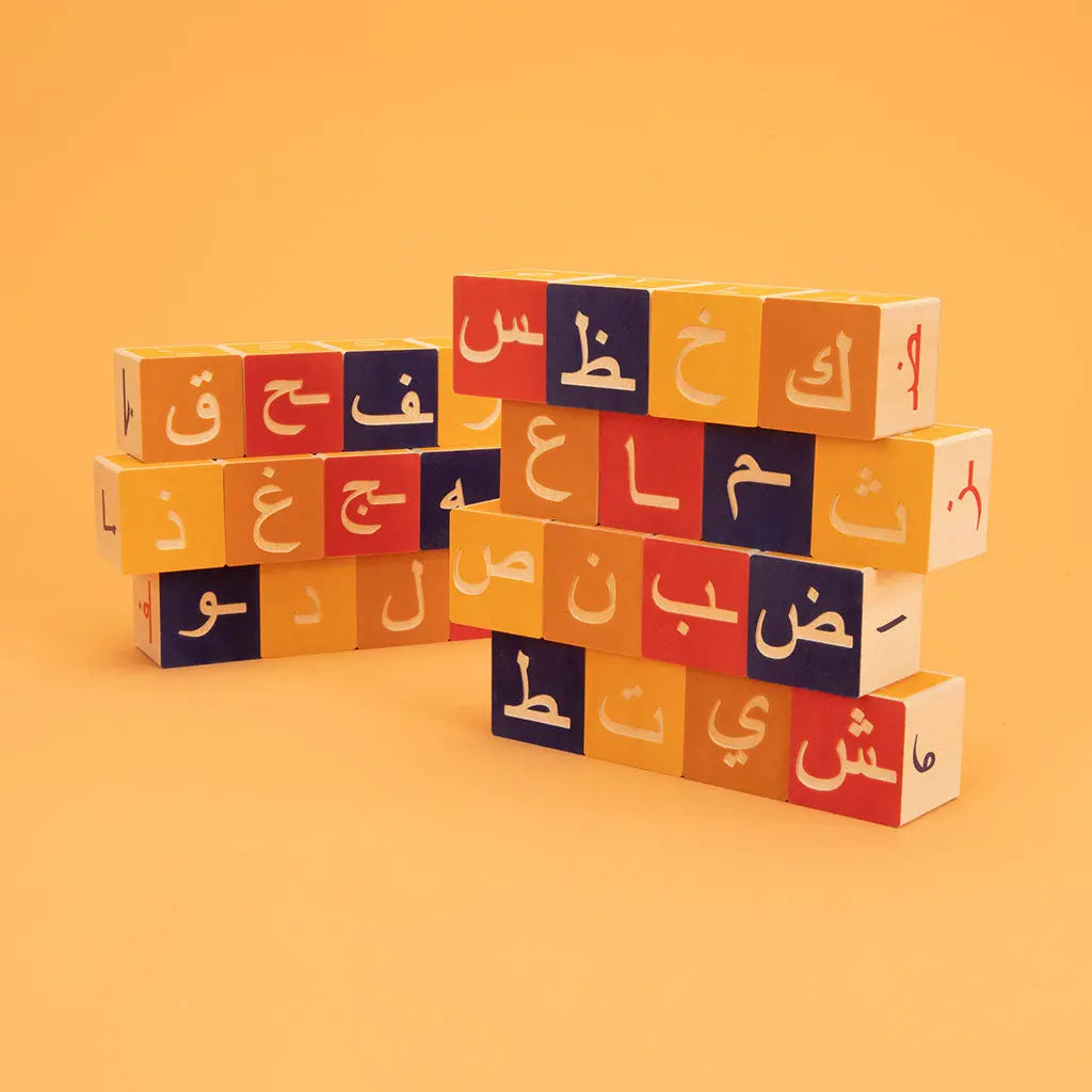 Arabic Alphabet Blocks Set – 28 Cubes 1.75 Inch – Made in USA | Uncle ...